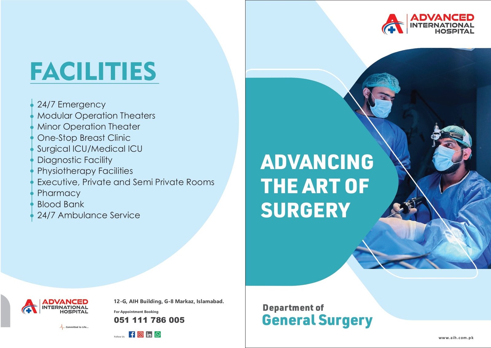 flyer – Best Hospital in Islamabad – Advanced International Hospital